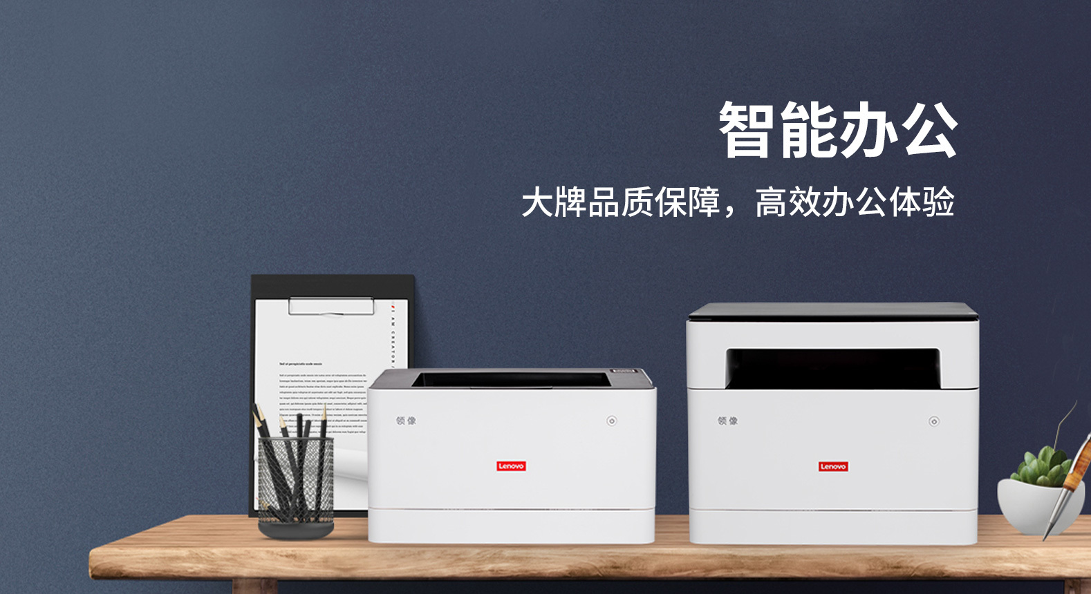 计算机系统集成服务_电子产品_电力工程_计算机系统集成服务